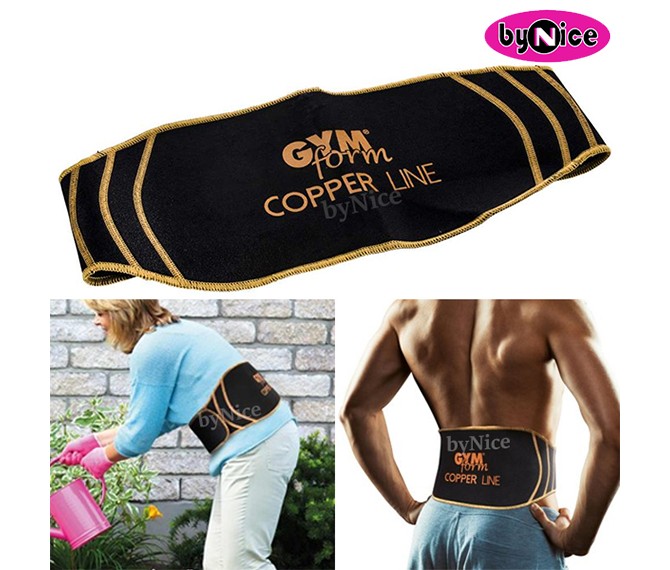 Gym Form Copper Line gym-form-copper-line